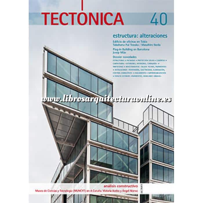 Torre De Rectoria Unam Arquitectura - Y Arquitectura